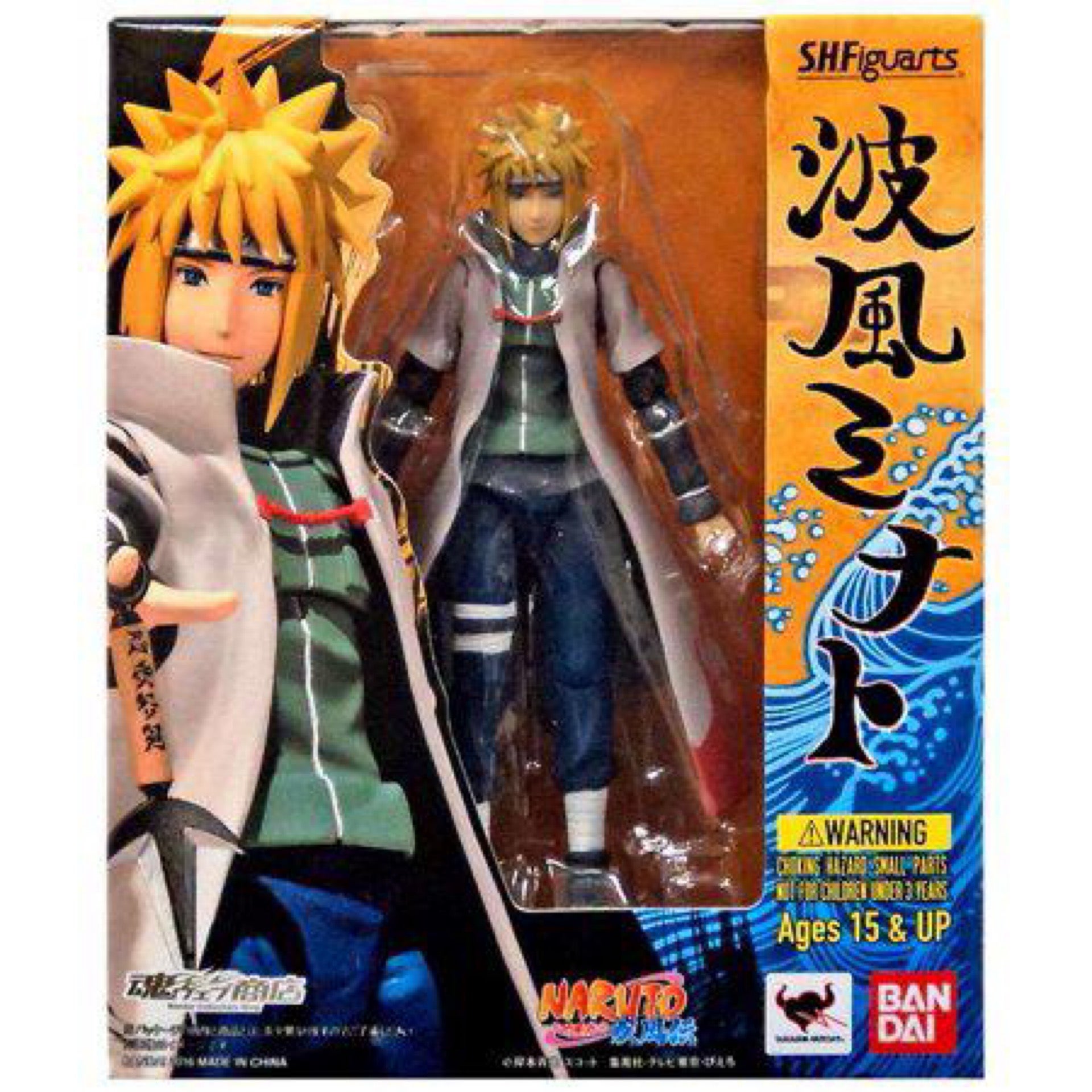 Naruto S.H. Figuarts Namikaze Minato Action Figure Resealed | Hidden ...