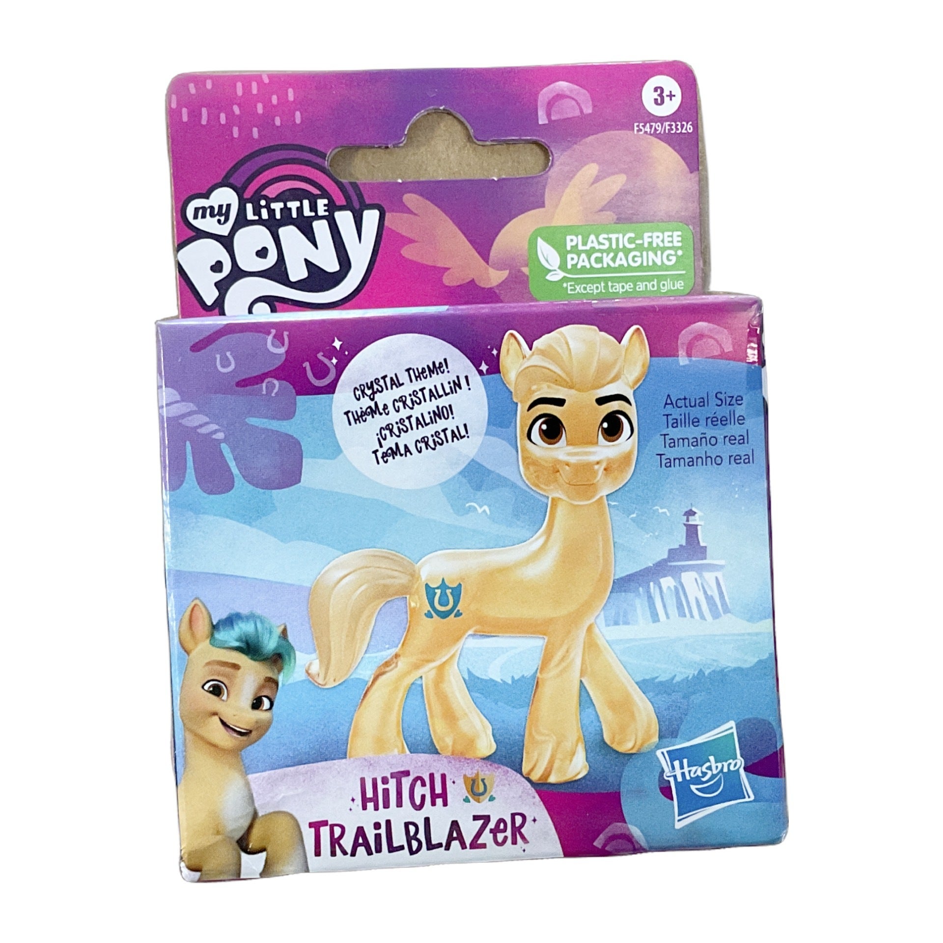 My Little Pony Hitch Trailblazer Mini World Figure 2.5 | Hidden Temple Toys