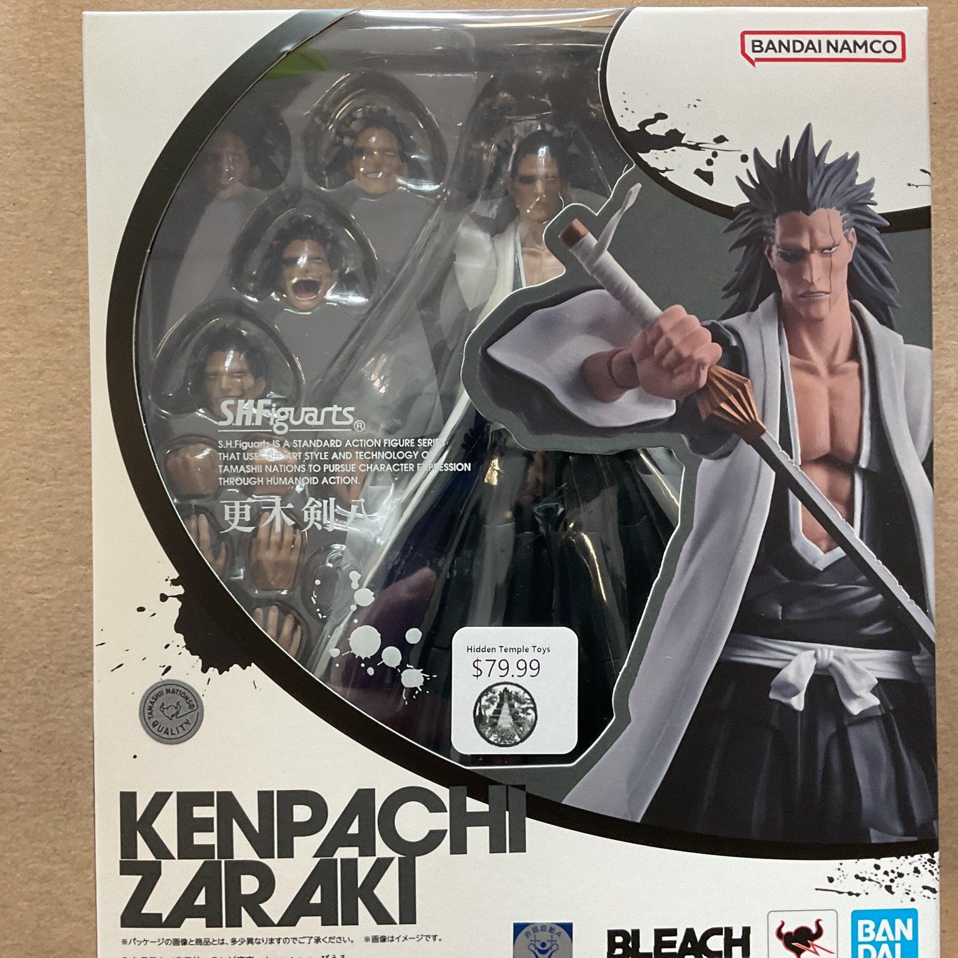 S.H.Figuarts Bleach: Thousand-Year Blood War Kenpachi Zaraki Action ...