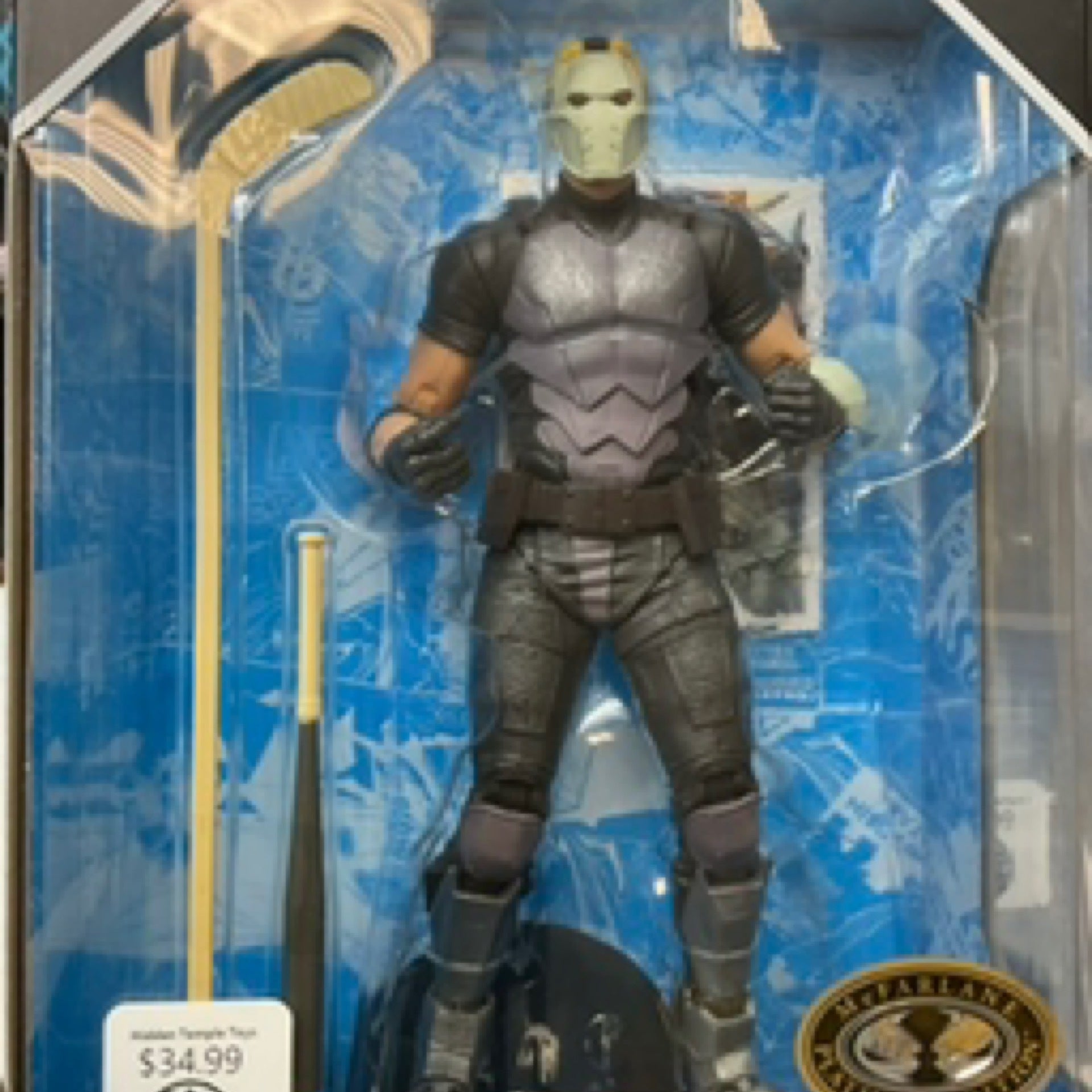 DC Mcfarlane Multiverse Sportsmaster 7in figure platinum edition ...