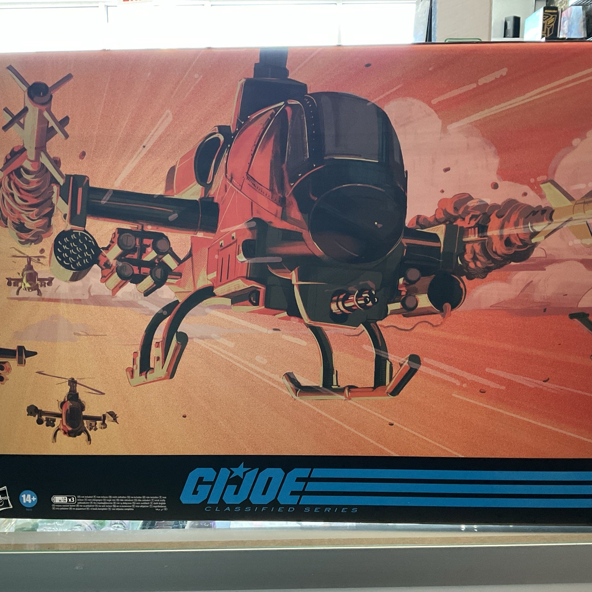 Gi Joe Classified Haslab Dragonfly XH-1 Assault Copter | Hidden Temple Toys