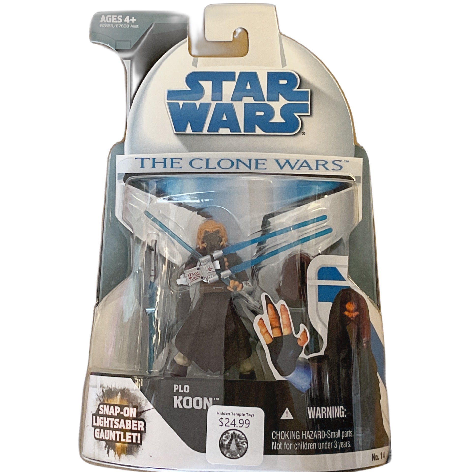 Star Wars The Clone Wars Plo Koon Lightsaber Gauntlet | Hidden Temple Toys